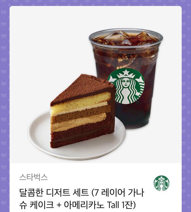 새벽 (@Kookkie_JK_613) | Twitter