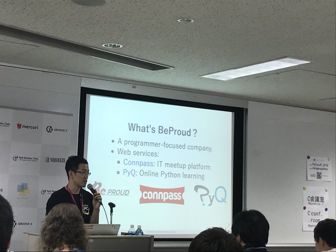 PyCon JP 2018 BeProud関連 - Togetter