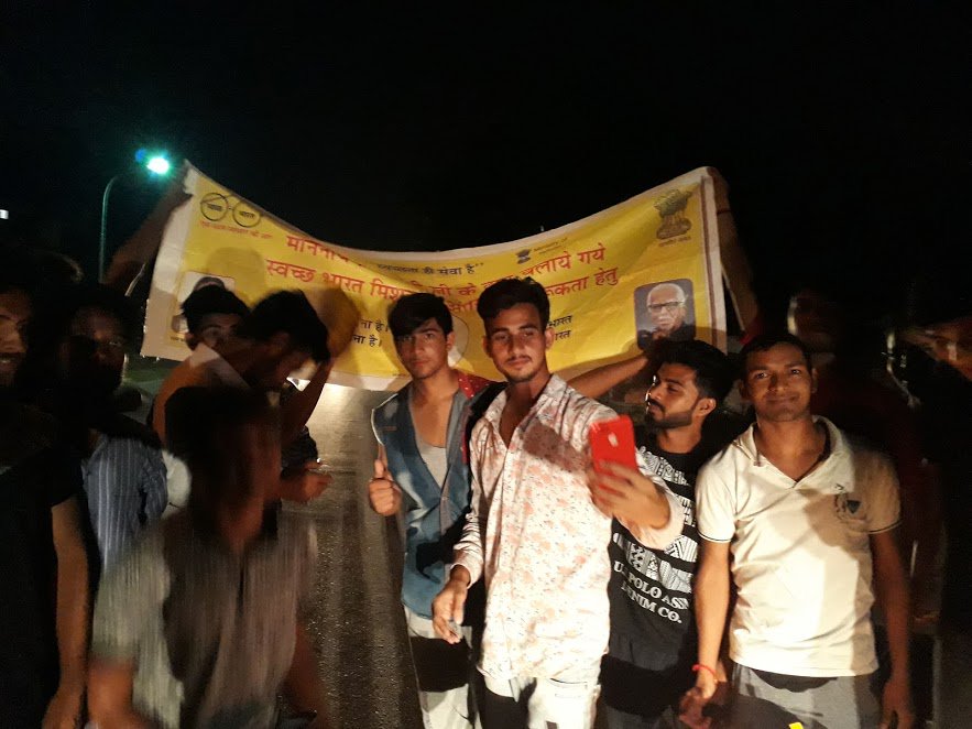 ER.RAJESH RAIKWAR (@BHAIYARAJESH100) | Twitter