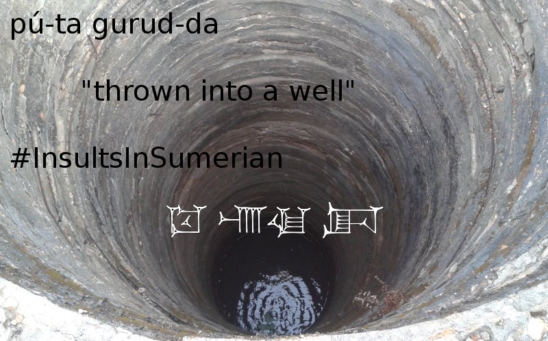Sumerian Sewers