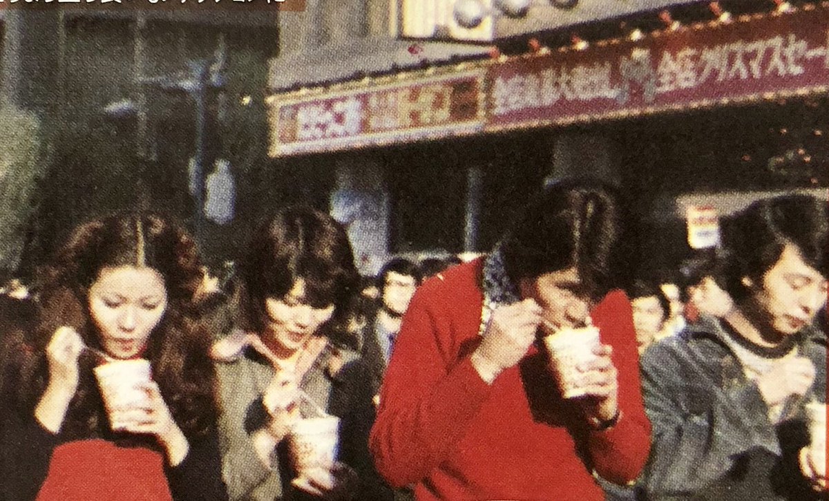 連続テレビ小説 まんぷく ★344