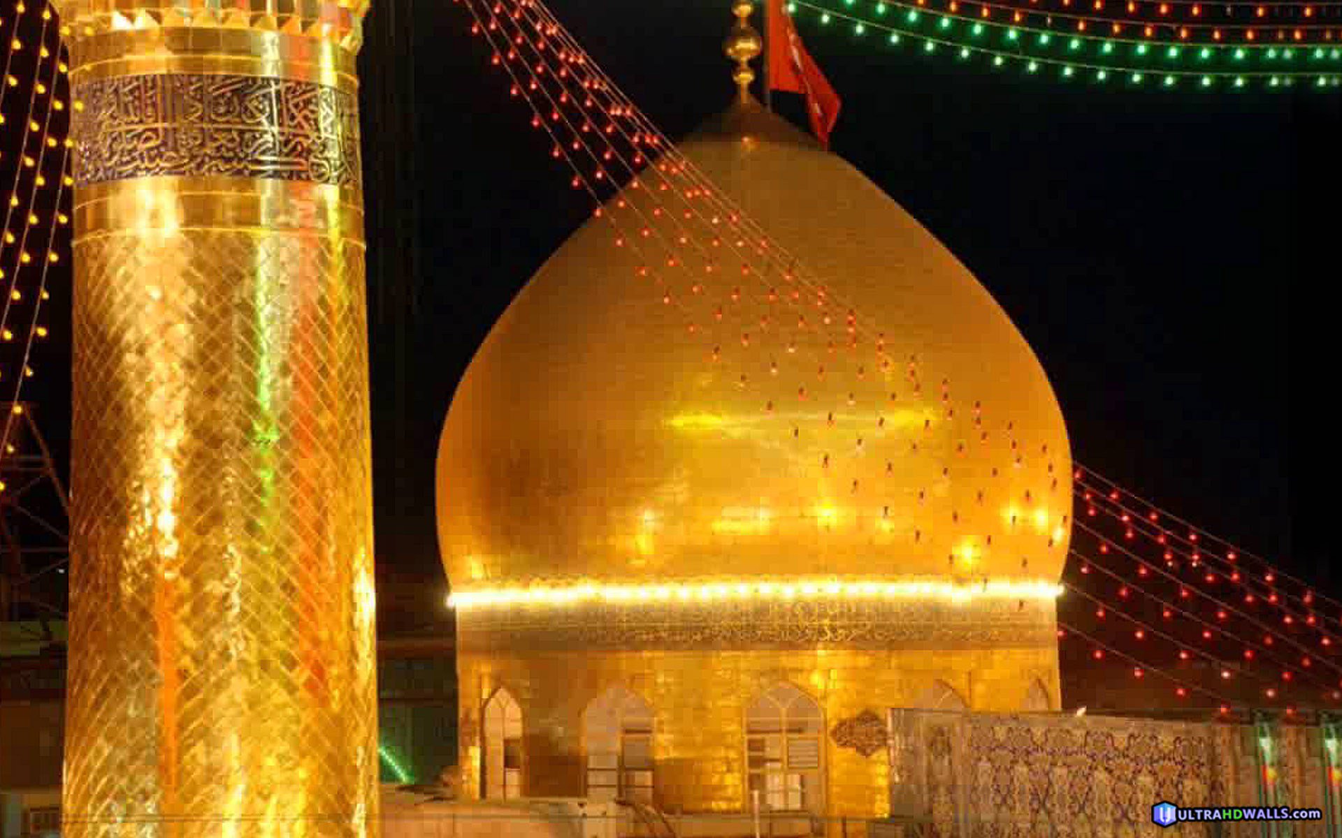 Imam Hussain Shrine Wallpaper