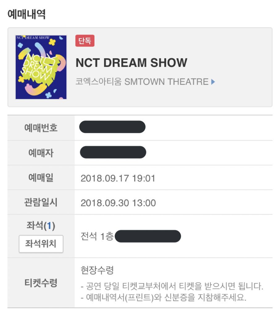 양도 (@_yangdo_ham) | Twitter