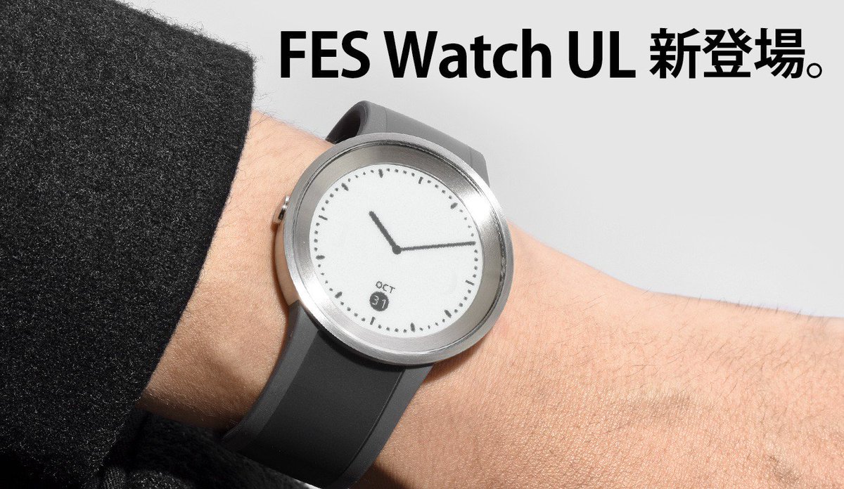 東京ウォッチスタイル（TOKYO WATCH STYLE） - Togetter [トゥギャッター]