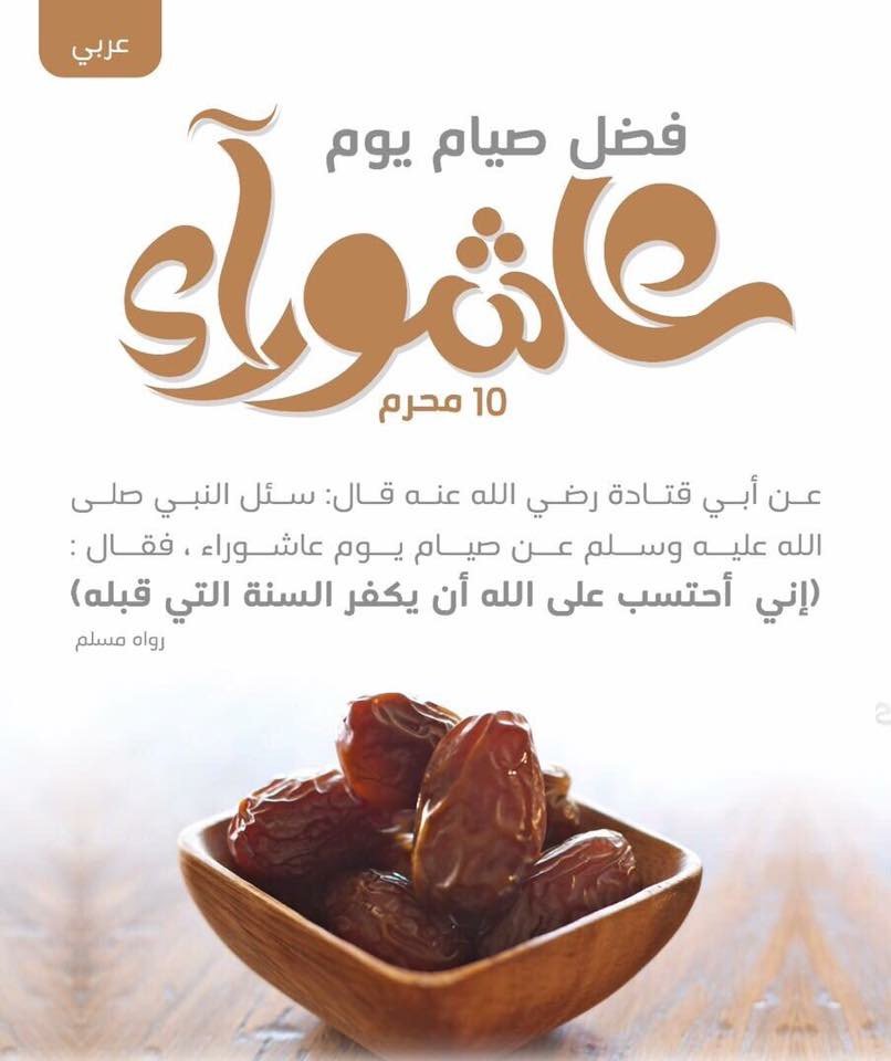 Markaz AlTawhid Sydney (@MarkazTawhidSyd) | Twitter