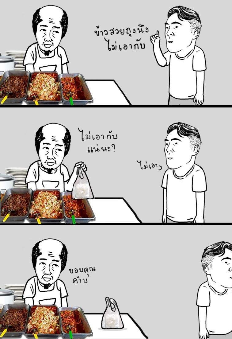 Richard Soutar (@neomatic) | Twitter