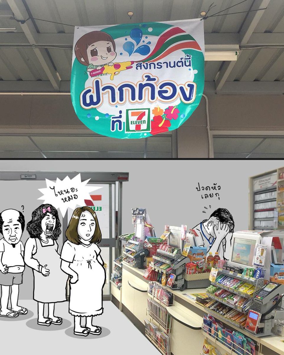 Richard Soutar (@neomatic) | Twitter