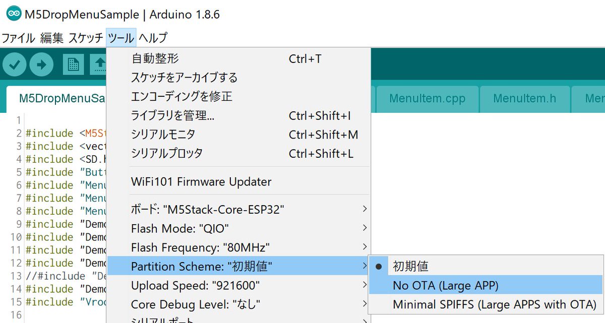 [WIP]M5Stack TIPS - Togetter [トゥギャッター]