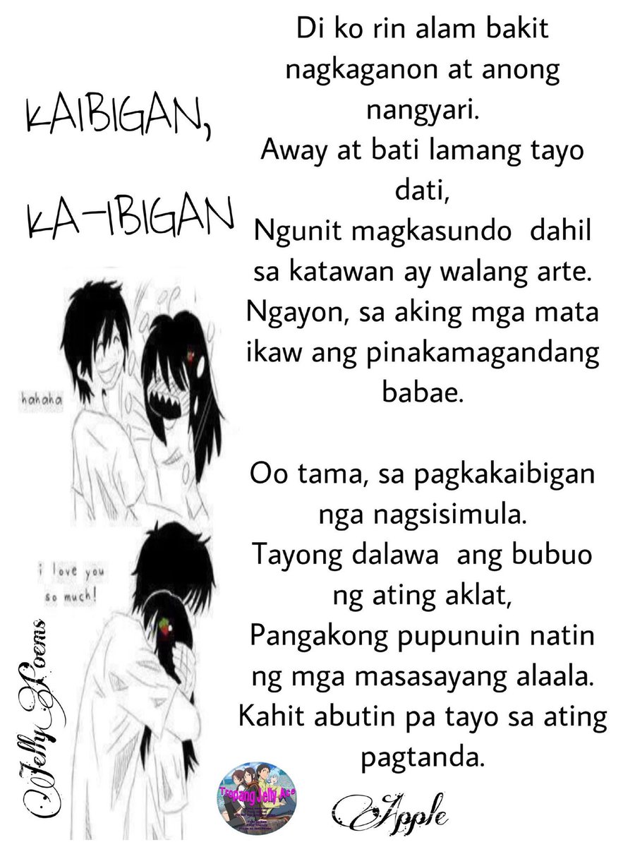 Away Kaibigan Quotes Tagalog