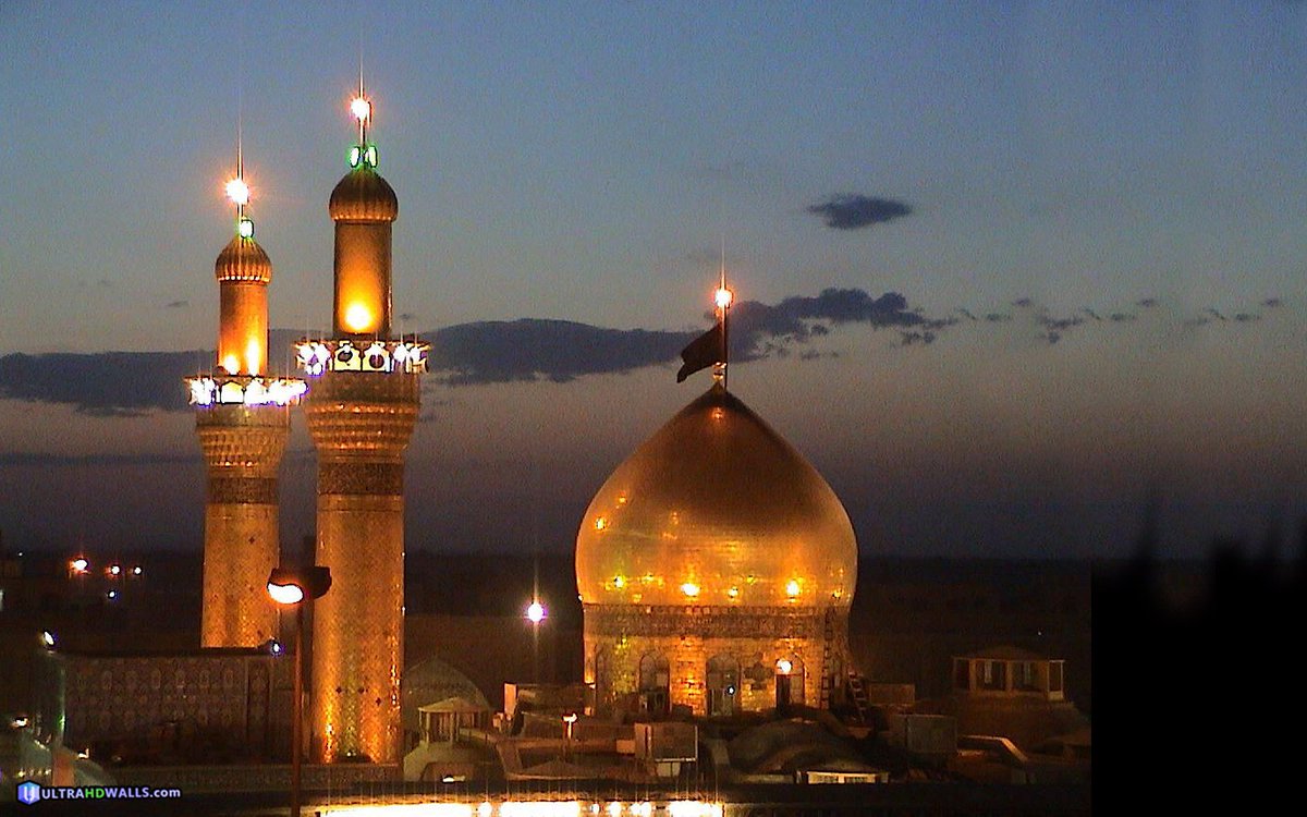 Imam Hussain Shrine Wallpaper