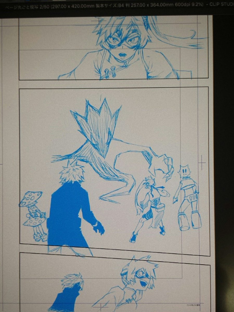 瀬川竜『転生悪魔の最強勇者育成計画』連載中@ryu_segawaの漫画作品一覧(古い順)