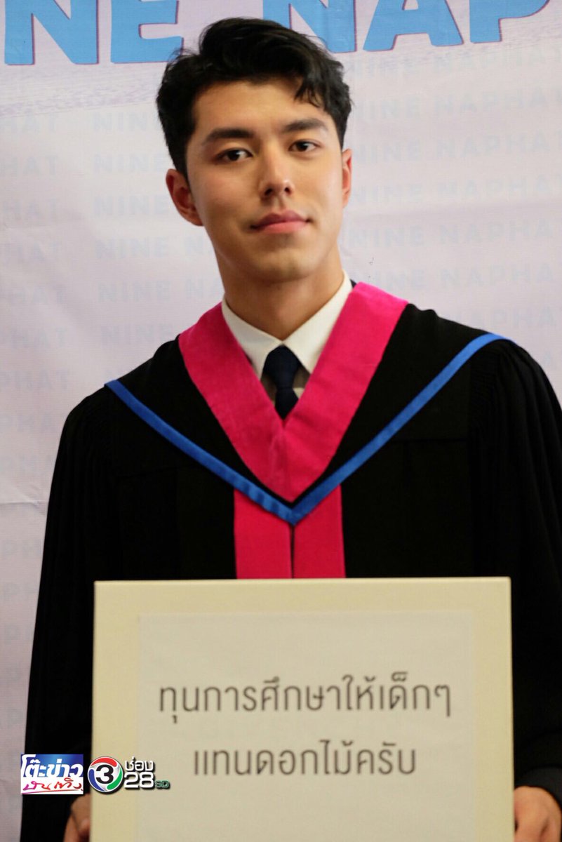 Nicha Nichaphat (@0JzbyCXs2dh8hX8) | Twitter