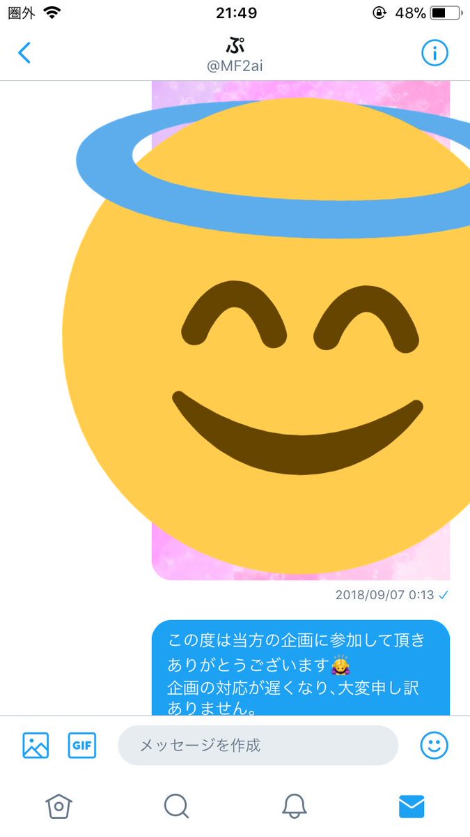 Risa (@risa2__) | Twitter