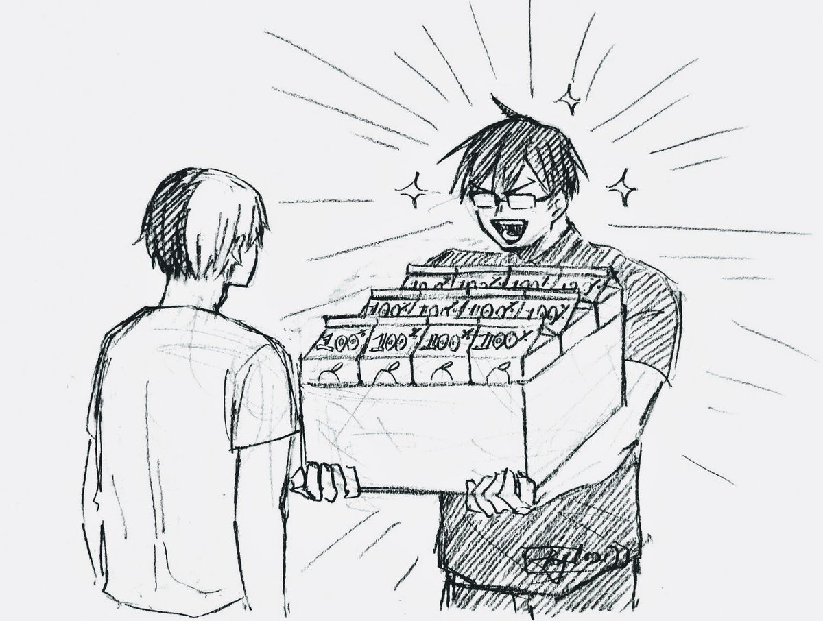 「Iidabowl Day 27, Iidayama. #iidayama #飯青 」Hazel Oh Two One Sevenの漫画