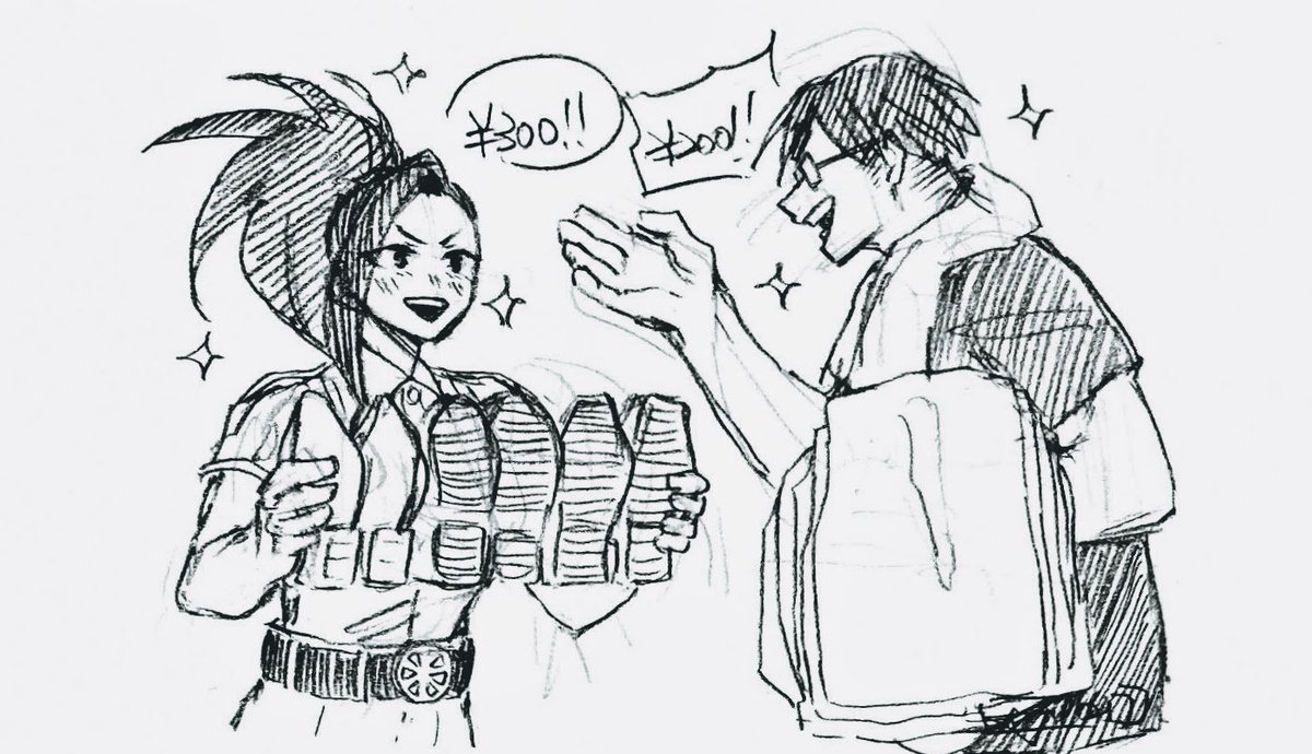 「Iidabowl Day 27, Iidayama. #iidayama #飯青 」Hazel Oh Two One Sevenの漫画