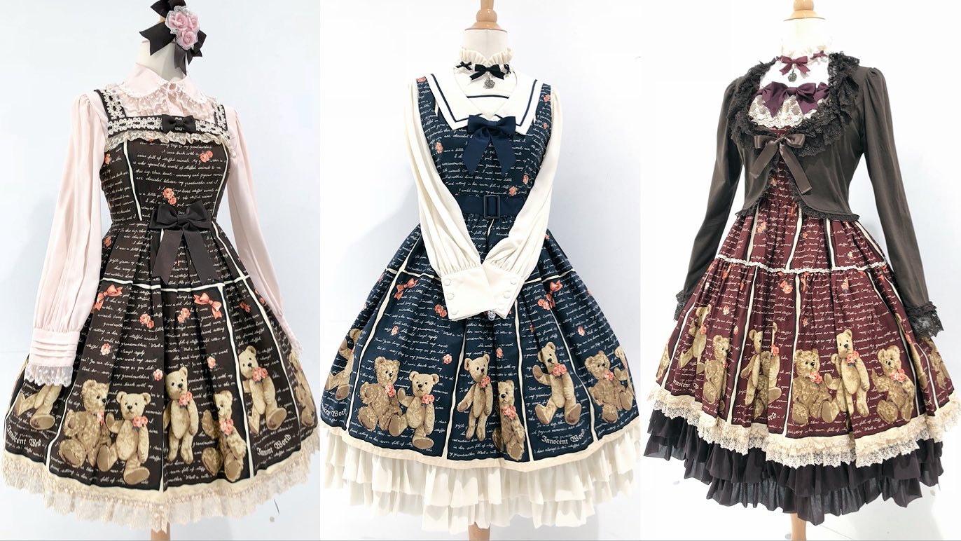 chouchou ange名古屋店 on X: chouchou ange名古屋店 on X: