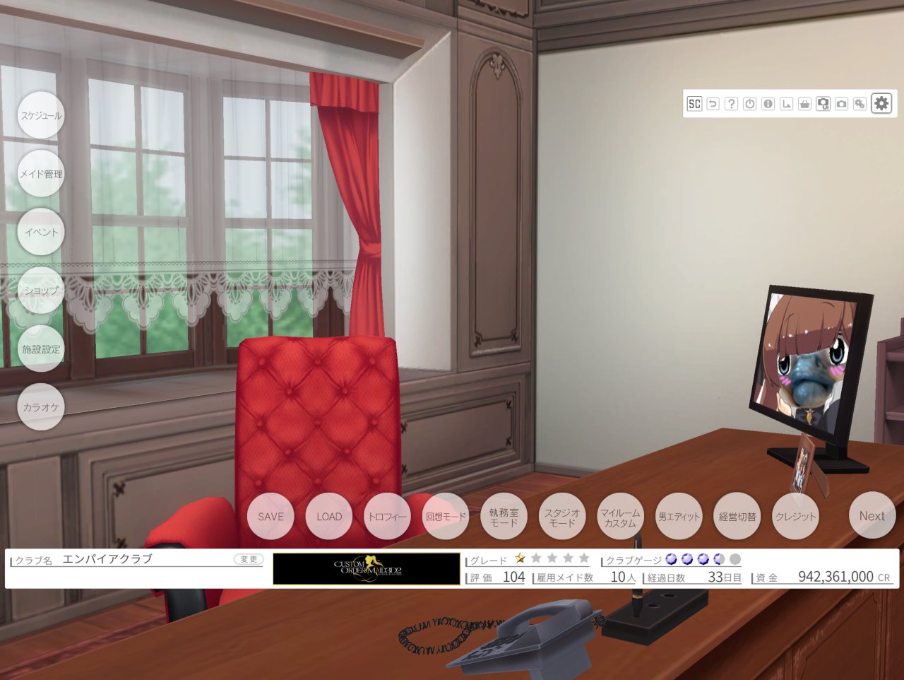 Neerhom On Twitter A Mod That Allows Control Of Office Monitor