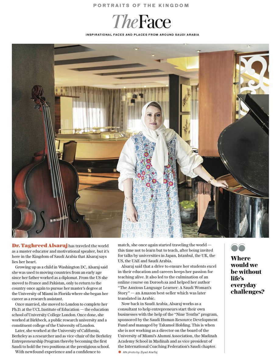 Effat Al-Saraj (@EffatAlSaraj) | Twitter