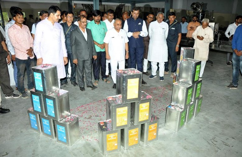 Banas Medical College and Banas Navras food oil plant inaugurated ...