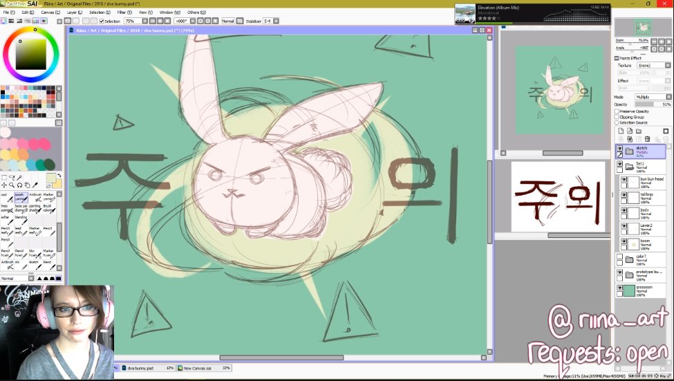 Riina @ 0/2 Comms on Twitter: "Having fun over here! Let's create an exploding bunny from # ...