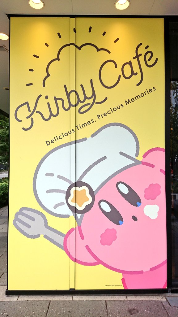 First Look At Kirby Cafe 2018’s Exterior – NintendoSoup