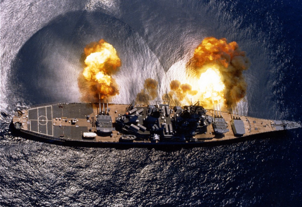 Uss Missouri Firing All Guns