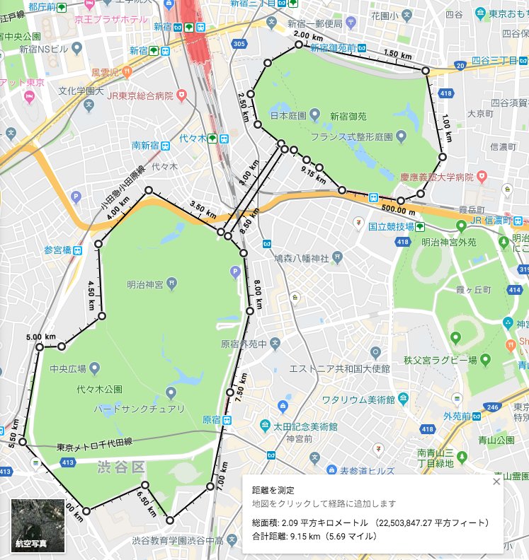 「今日の作業おわり。「ビルドの説」( https://t.co/7KhBry9SM2 )次回更新は、今週末〜来週って感じ 」Tetsu Kayamaの漫画