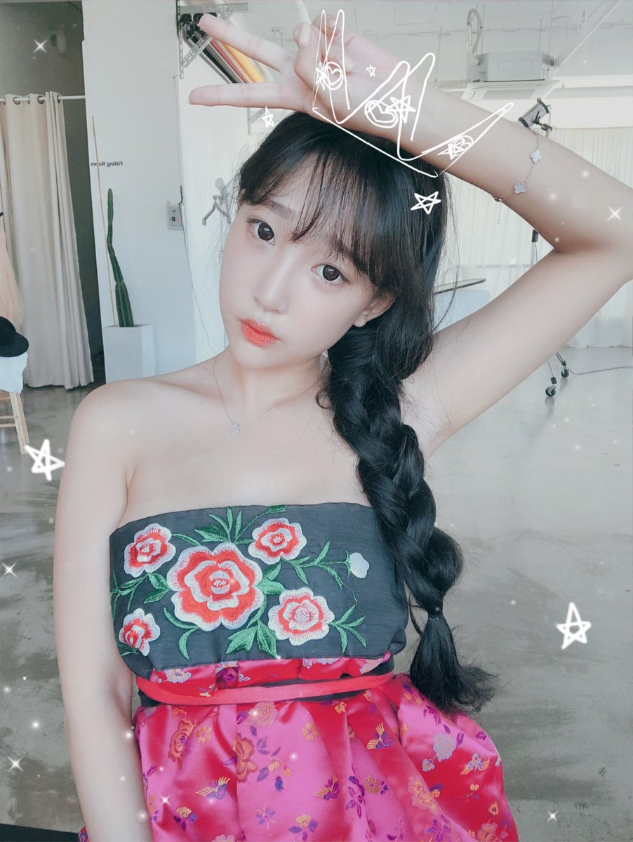 강인경 Rpinkyung97