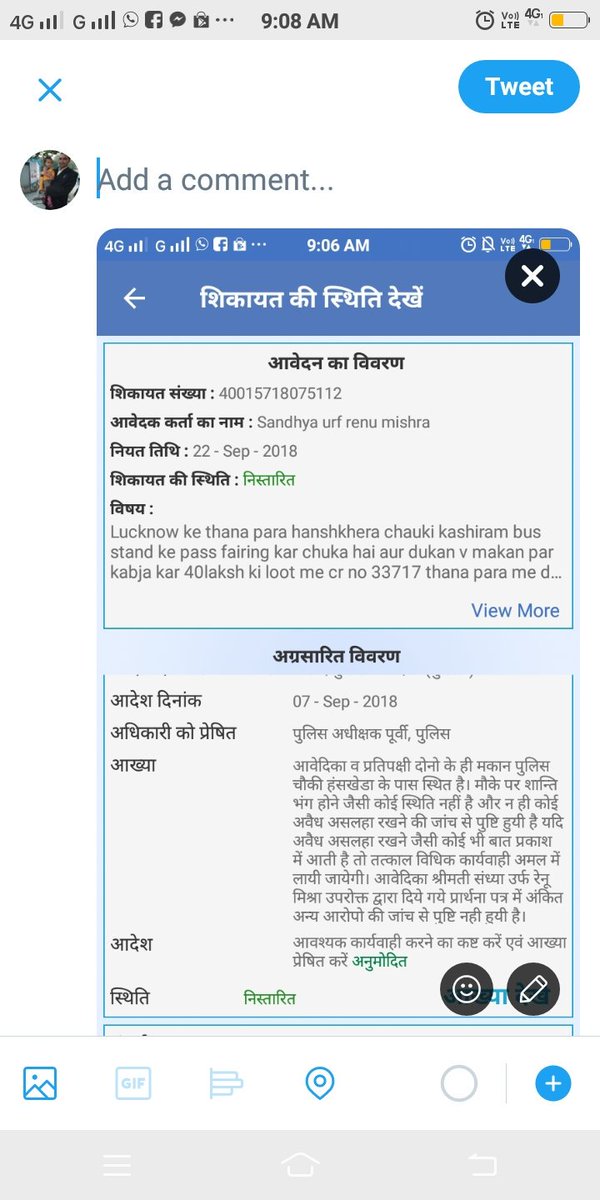 Sudeep Arora (@Sudeep_mrt) | Twitter