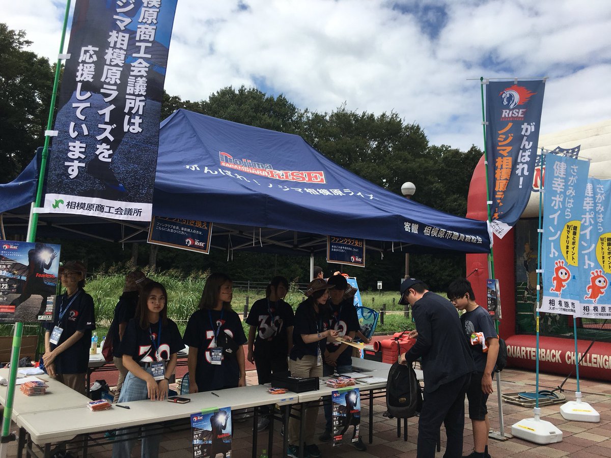 旅介(介護旅行) (@tabisuke_ttp) | Twitter