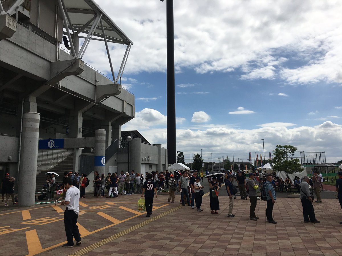 旅介(介護旅行) (@tabisuke_ttp) | Twitter