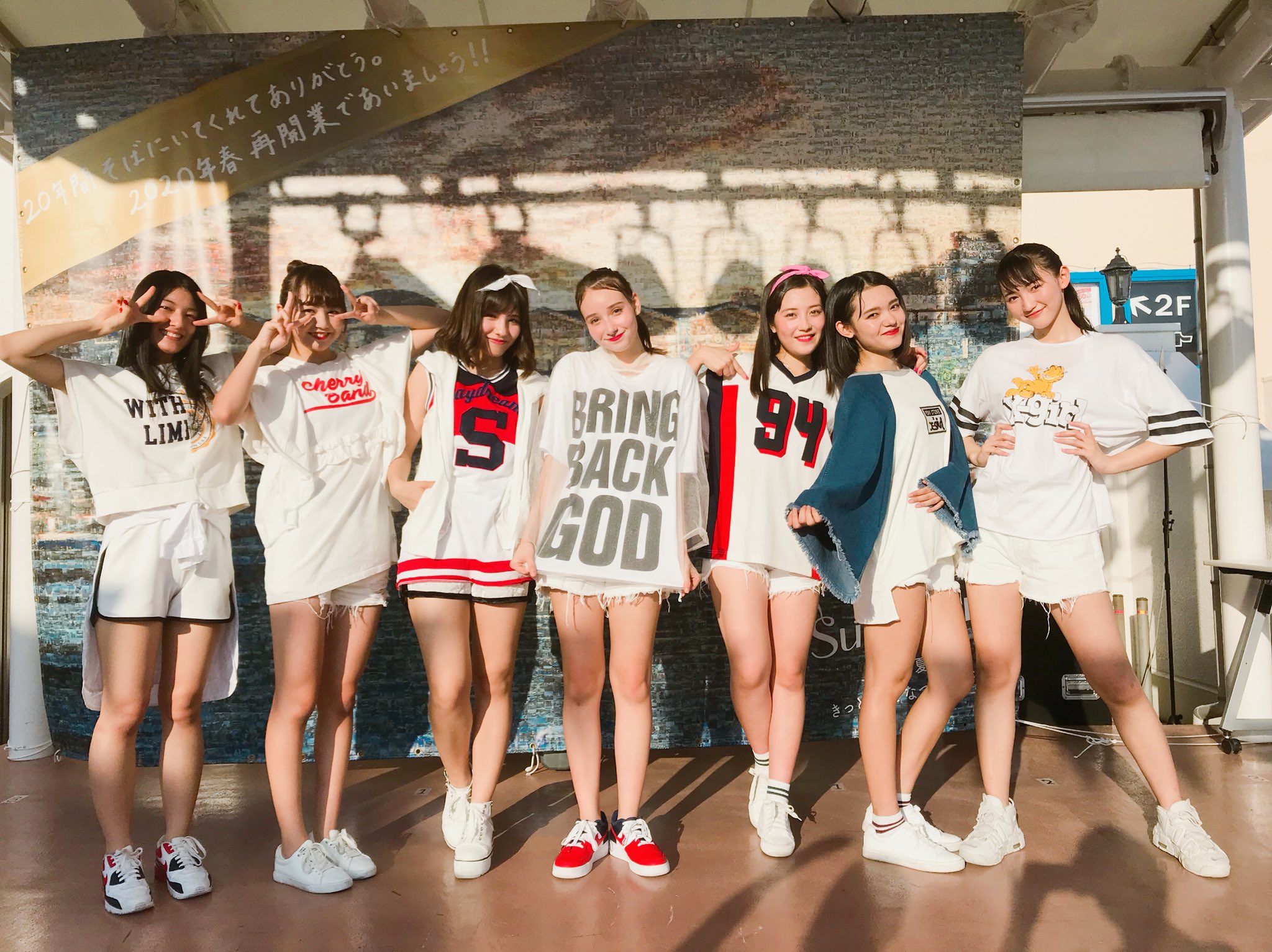 Chuning Candy on Twitter: "三井アウトレットパーク多摩南大沢にて フリーライブを行いました💗💗 暑い中来てくださった皆様、足を止めて #チュニキャン 見てくださった皆 ...