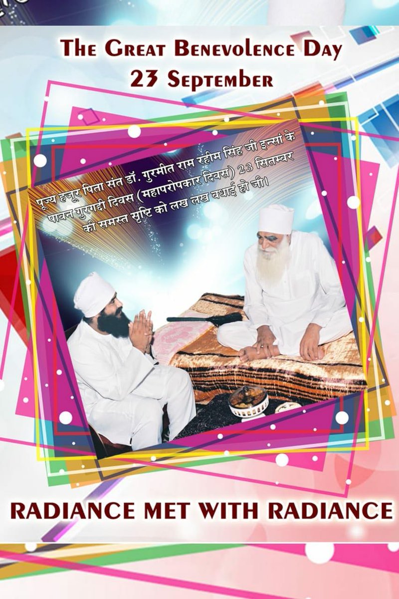 himani dua insan (@insan_himani) | Twitter