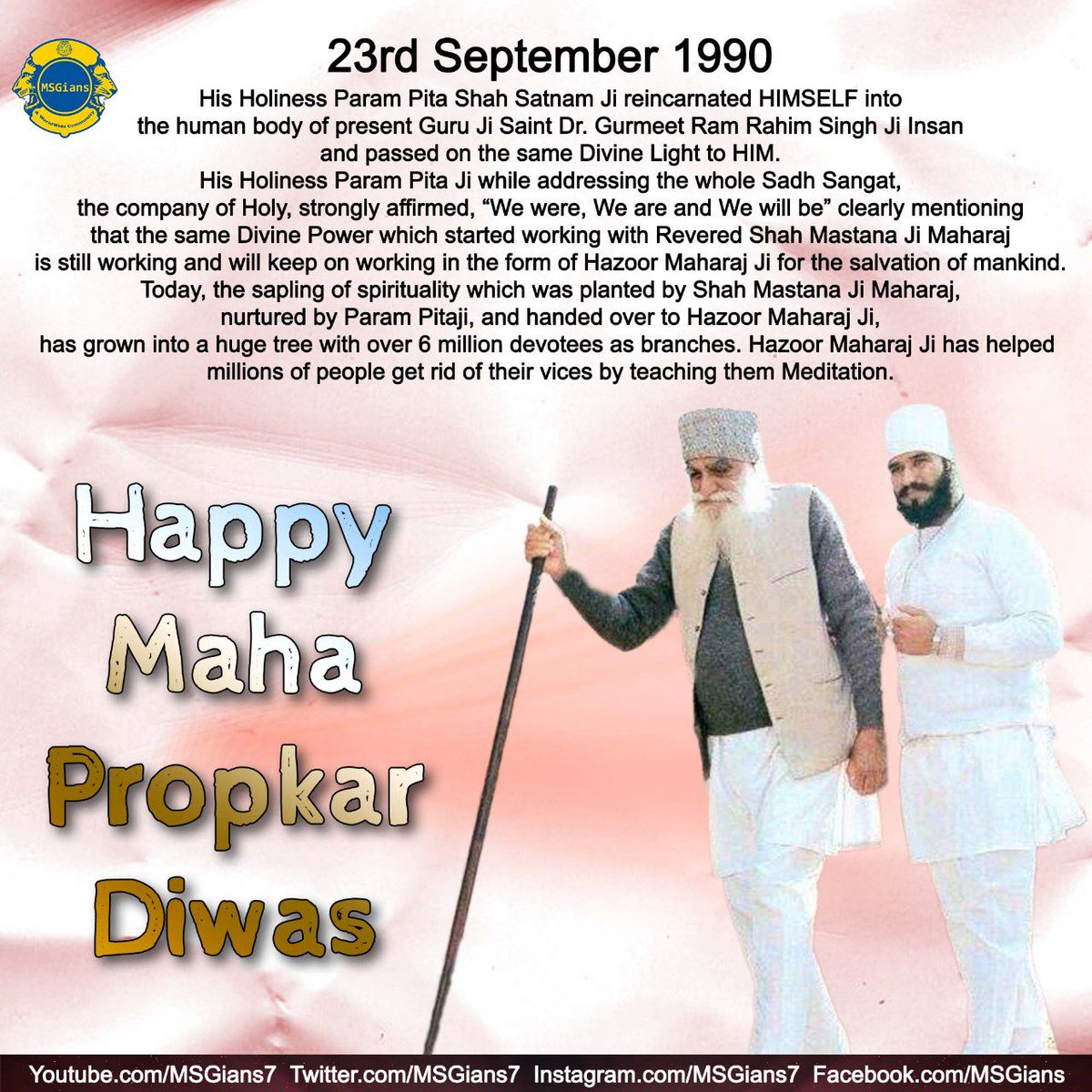 himani dua insan (@insan_himani) | Twitter