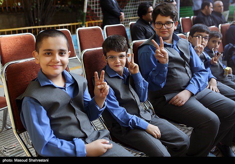 Iranian School Children