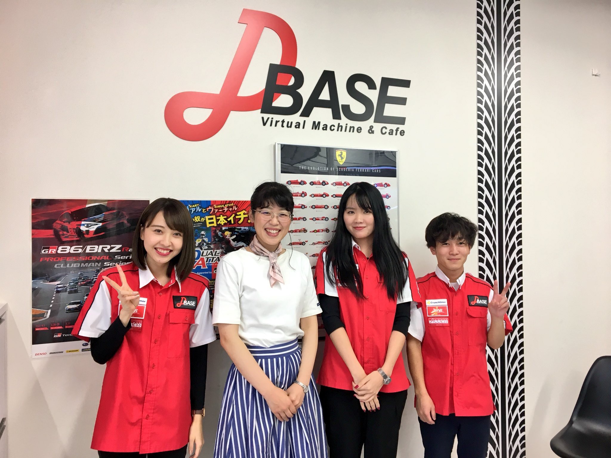 D-BASE on Twitter: "本日取材していただいた際の写真です😊 RCCラジオカーさん、鈴木さん、新木さん ありがとうございました(*^_^*)💕 #ディーベース #広島 ...