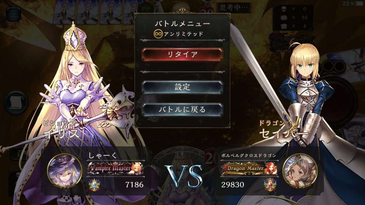 しのぶ。 (@ldh_hapihapi) | Twitter