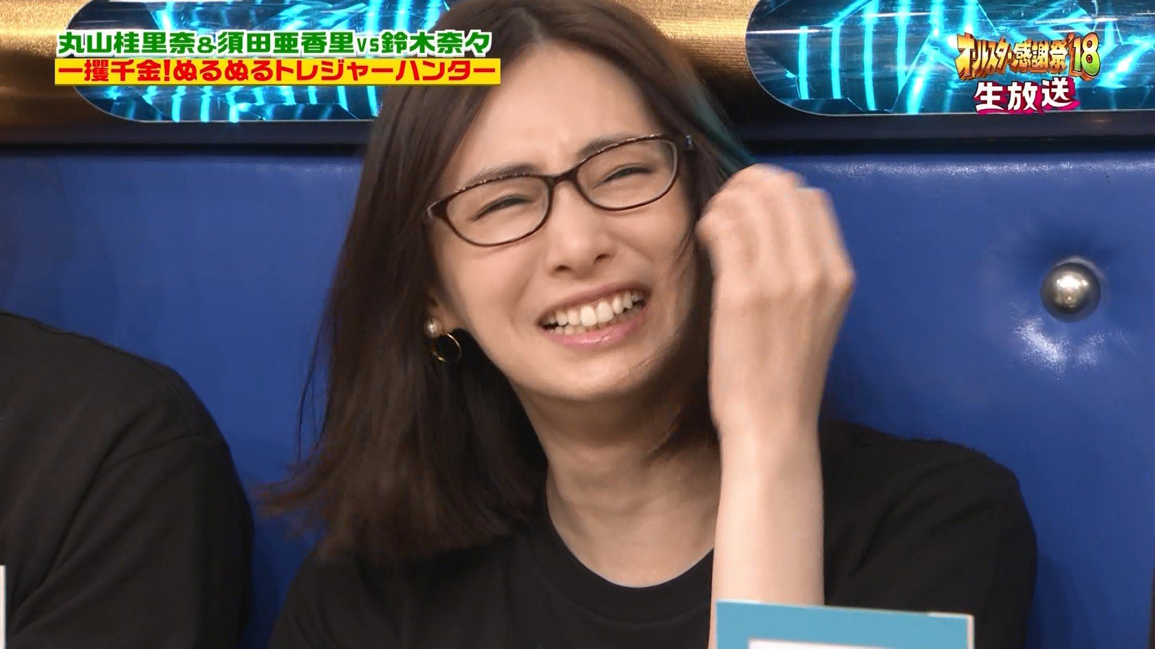 城丸香織 on Twitter: "#オールスター感謝祭 #DAIGOの嫁 https://t.co/AXqIlL3QvG" / Twitter