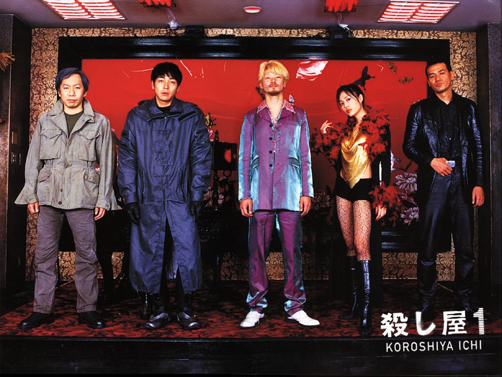 Kakihara Suit