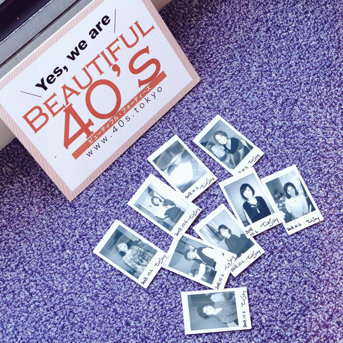 池田美樹（Miki Ikeda） (@IKEDA_MIKI) | Twitter