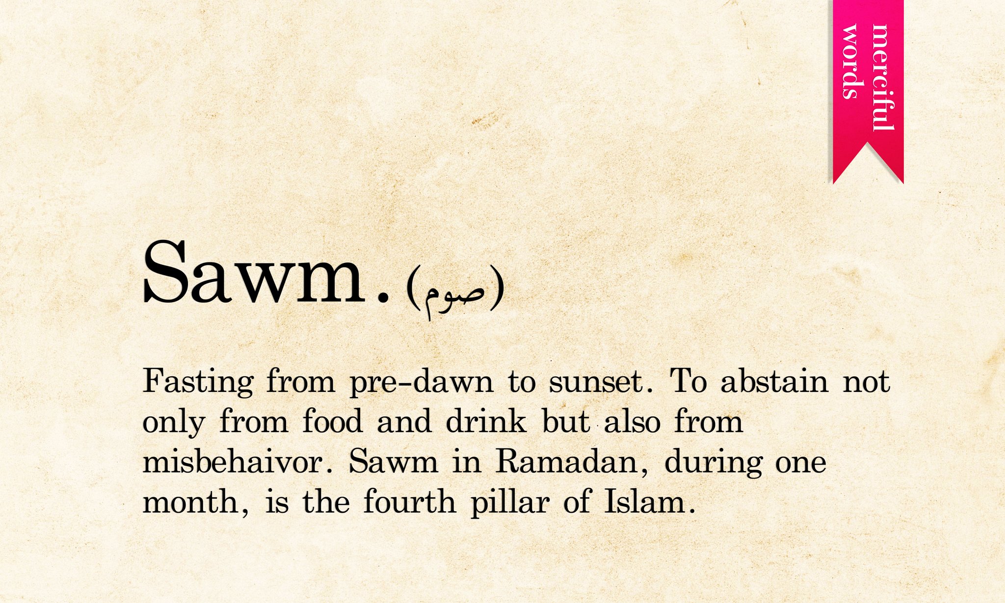 Sawm Fasting
