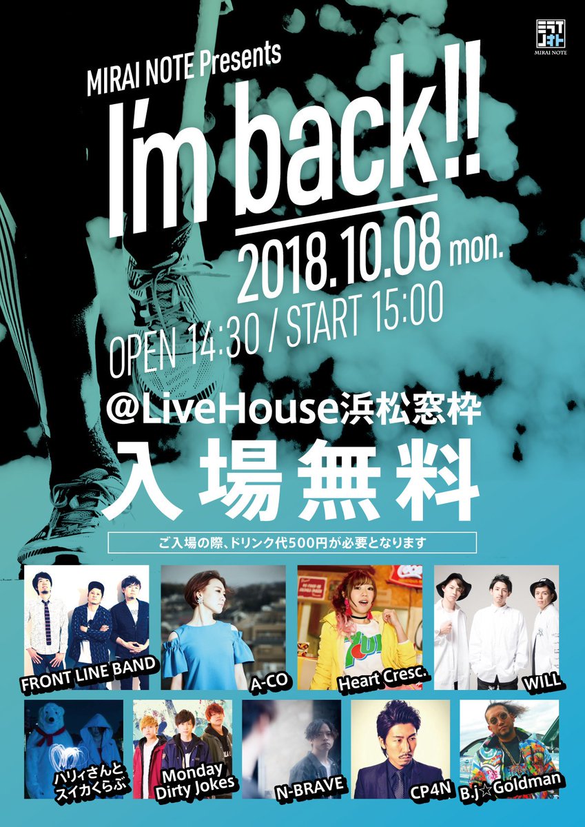 鉄兵@天燐 (@tenrin_teppei) | Twitter