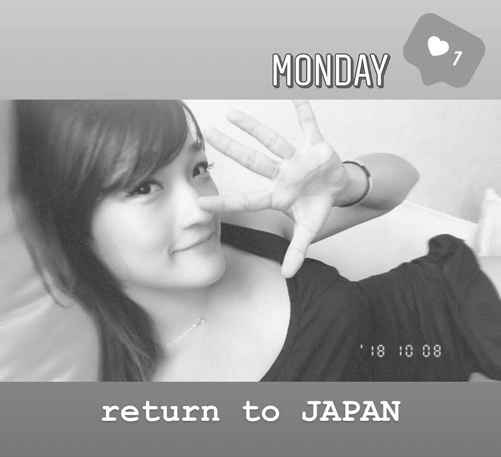 74 best Twitter @sb_rena images on Pholder | 計量クリアしました😌💓 明日は成長した姿を 見せれる ...