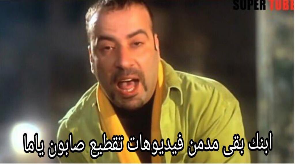 نوران 💫 (@Noran_Tarek_74) | Twitter