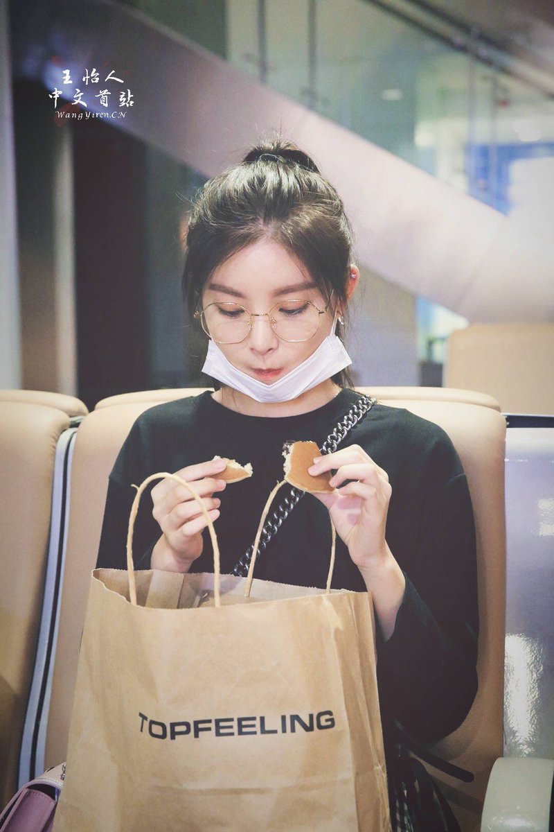 wang yireon pics (@yireonarchive) | Twitter