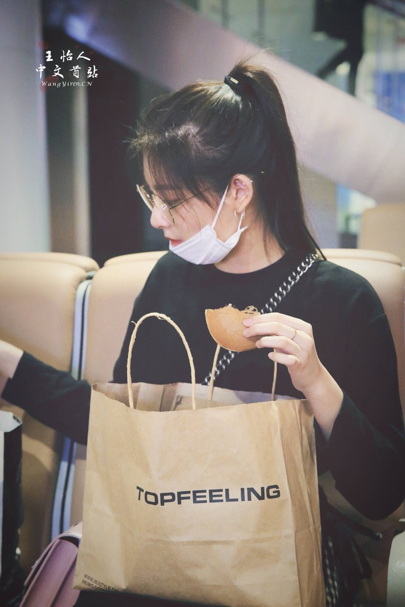 wang yireon pics (@yireonarchive) | Twitter