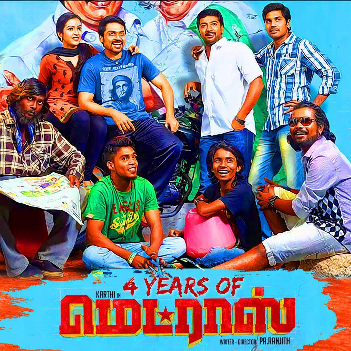 Madras Movie Poster