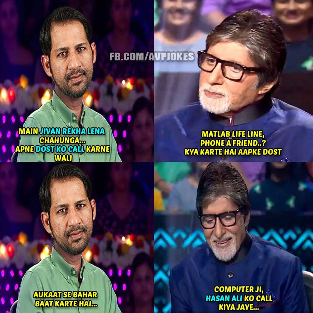 Kbc Memes