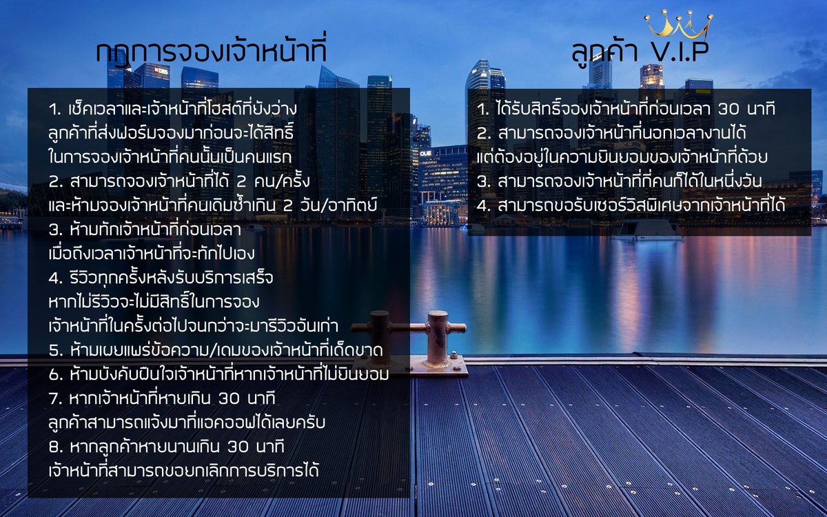 AGENTHOST (@agent1sthost) | Twitter