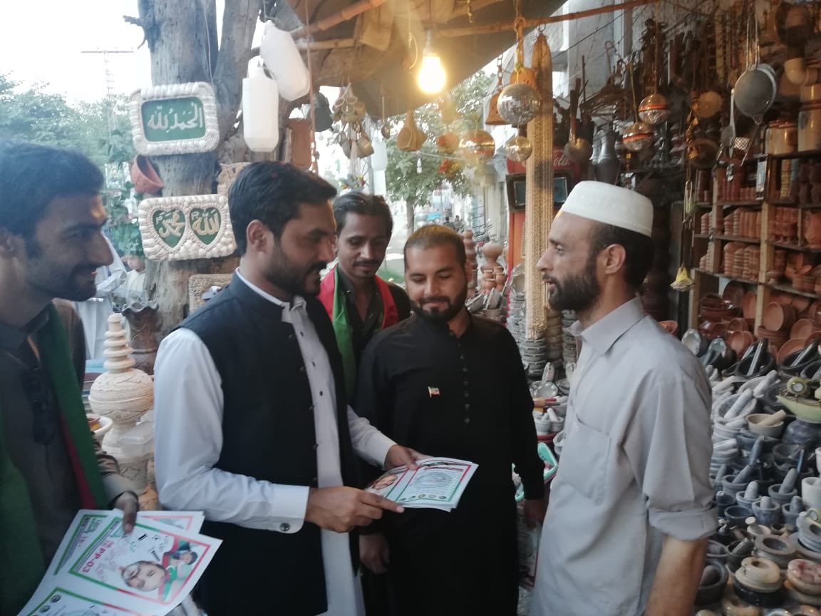 Chaudery Arslan (@ChauderyArslan) | Twitter